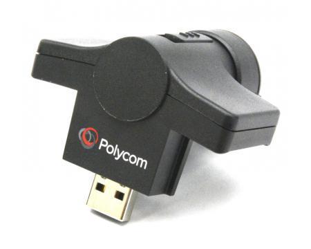 Polycom VVX Camera for VVX500 & VVX600 2200-46200-025 USB 720P ...